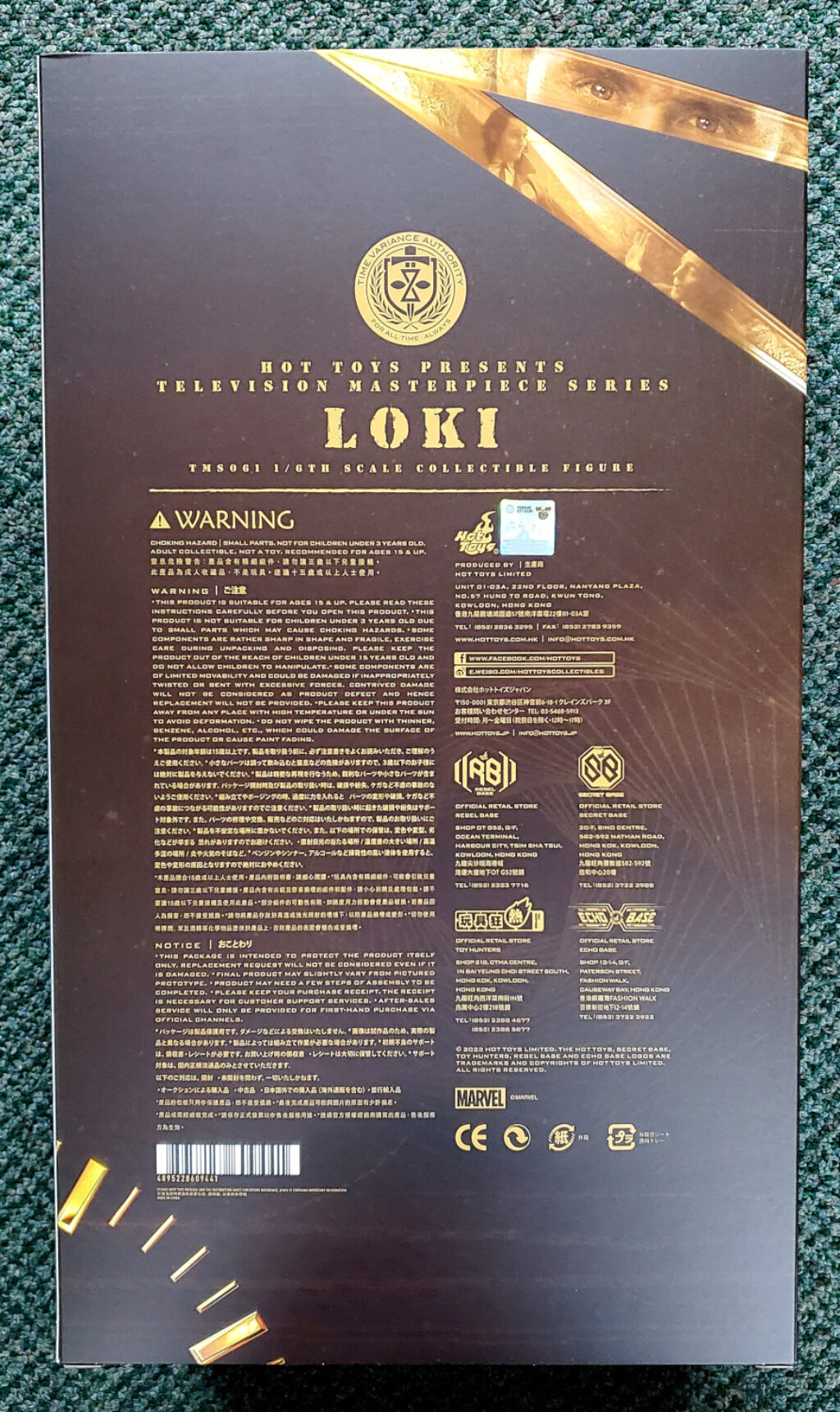 Hot Toys Loki Disney+ Loki 1:6 Scale Figure – The Toys Time Forgot